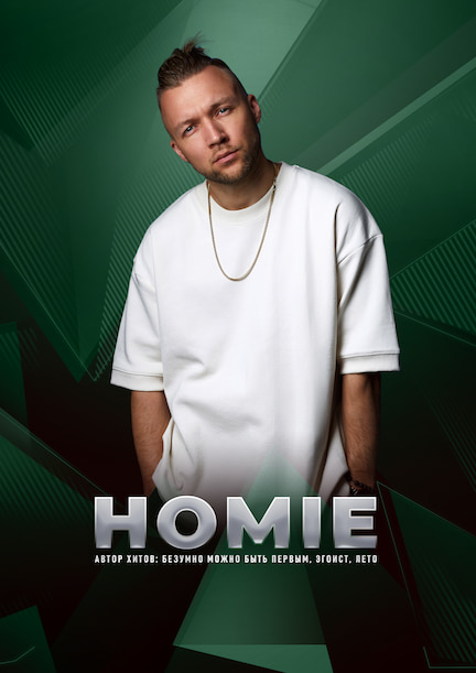 Концертна каса Контрамарка, найсмачніші події та заходи по всьому світу - Kontramarka.com