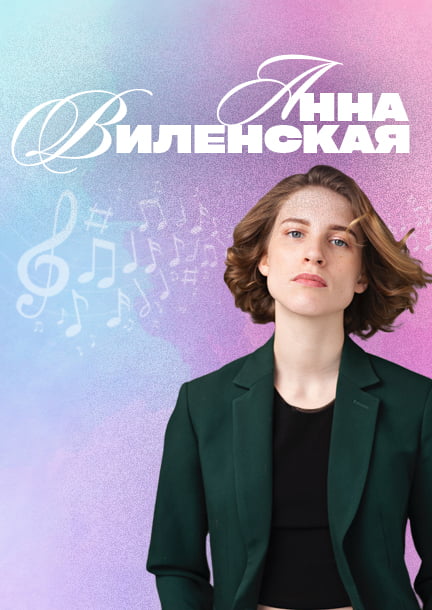 Kontramarka.com - Your ticket service for the tastiest events